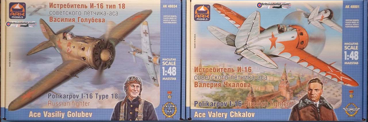 Polikarpov I-16 - 1:48 ARK models - Kits - Britmodeller.com