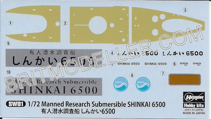 SHINKAI 6500 - Kits - Britmodeller.com