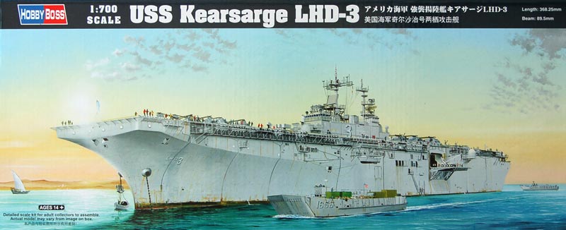 USS Kearsarge LHD-3 - 1:700 Hobbyboss - Kits - Britmodeller.com