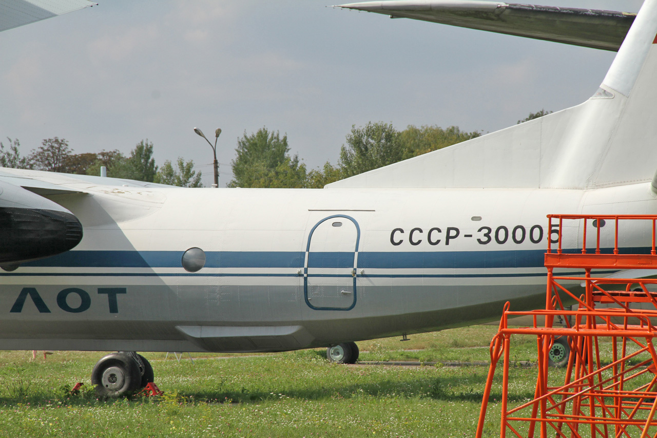Antonov An-30 Clank - Propeller engined Aircraft - Britmodeller.com
