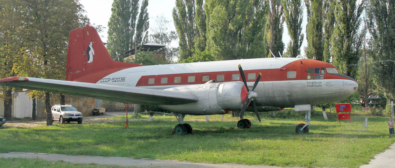 Ilyushin Il-14 - Crate - Propeller engined Aircraft - Britmodeller.com