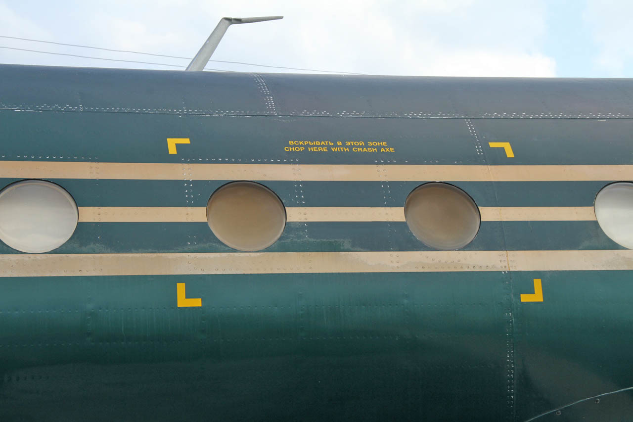 Yakolev Yak-40 Codling - Jet & Rocket engined Aircraft - Britmodeller.com