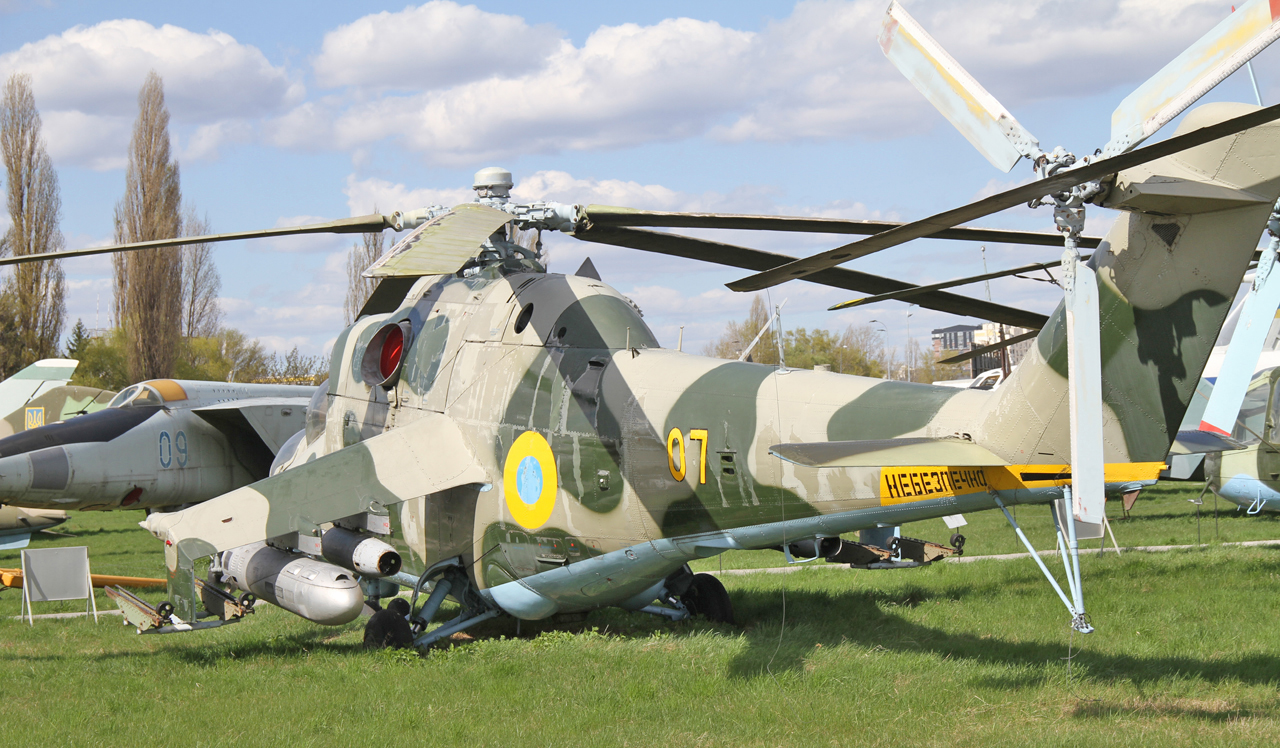 Mil Mi-24D Hind-D - Ukraine - Rotary Wing Aircraft Walkarounds ...